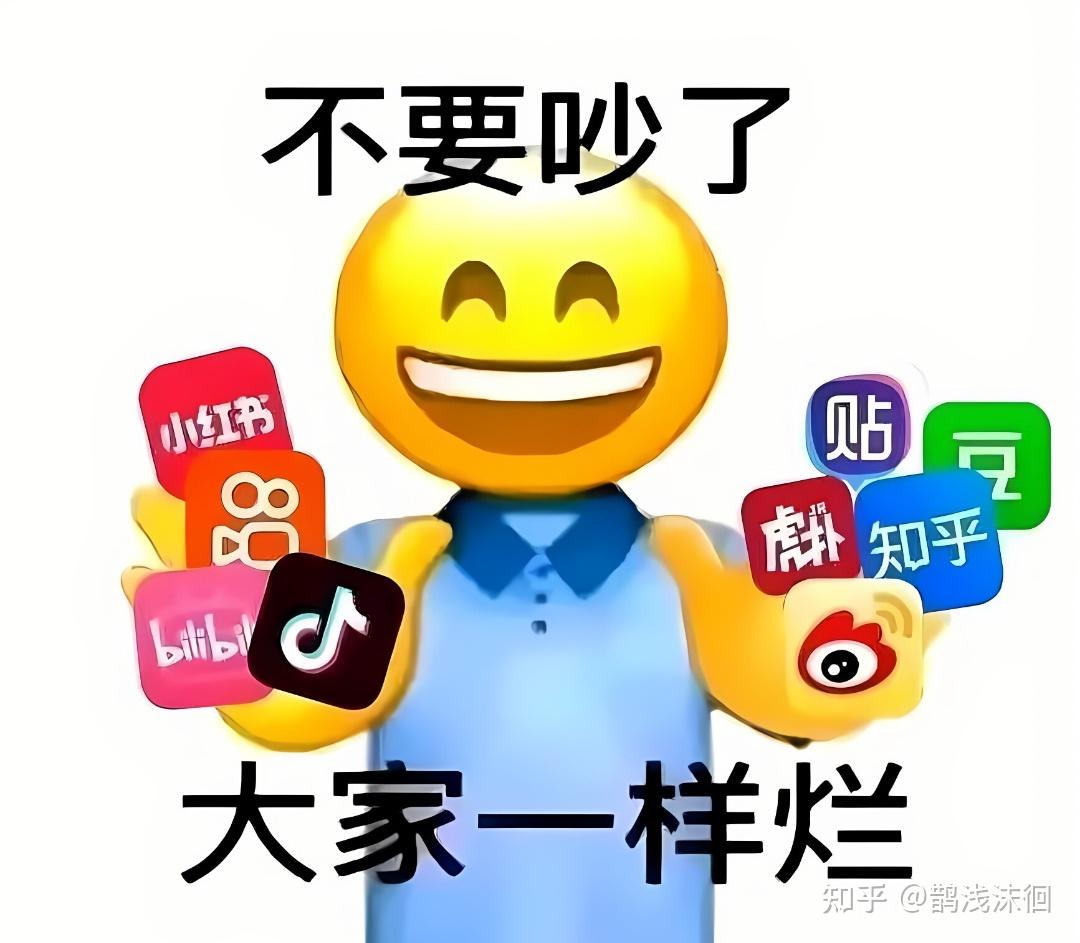 发疯语录（摘自各种文案） - 知乎
