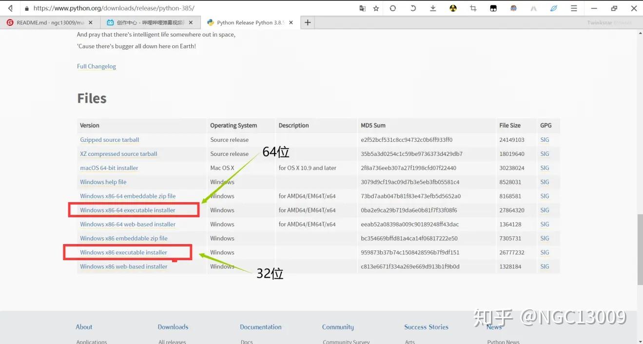 3b1b/manim数学动画引擎安装教程(2020-8月) - 知乎