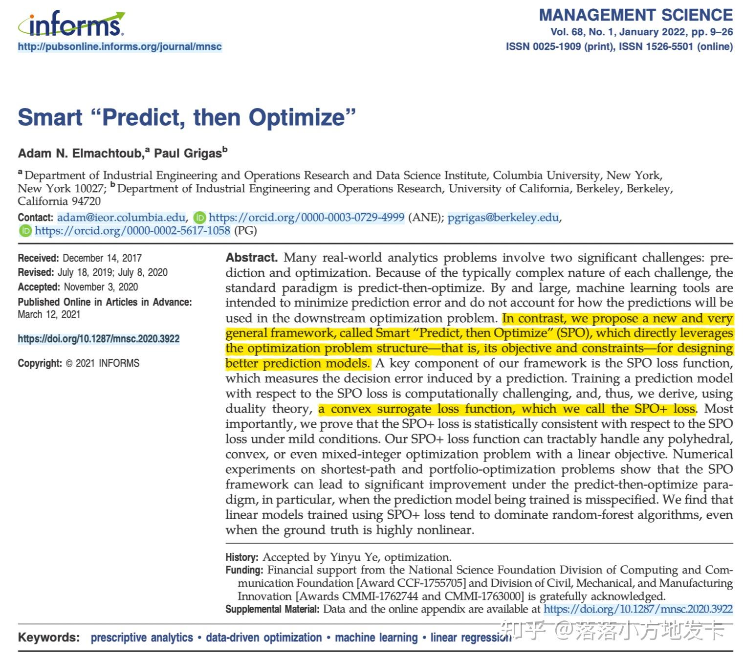 2022-09 最近读的一些论文 - 知乎