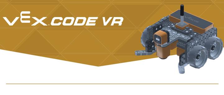 VEX虚拟机器人编程软件VEXcode VR上线！ - 知乎