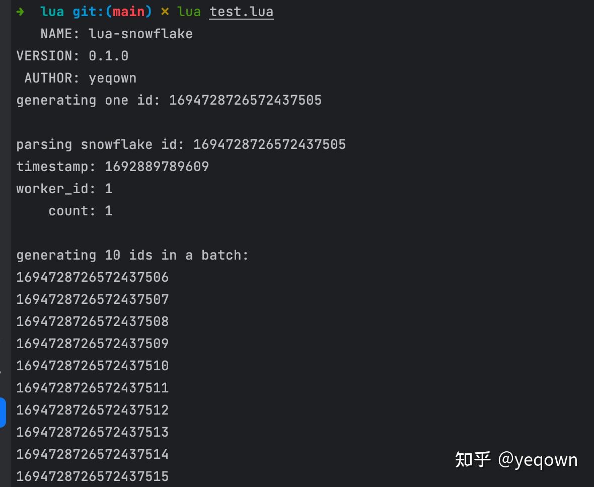 C 和 Lua 互操作案例分析和实践 - 知乎