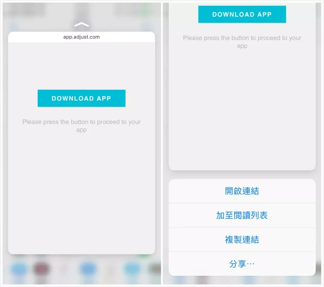 3D Touch你用对了吗？教你18条超实用3D Touch技巧 - 知乎