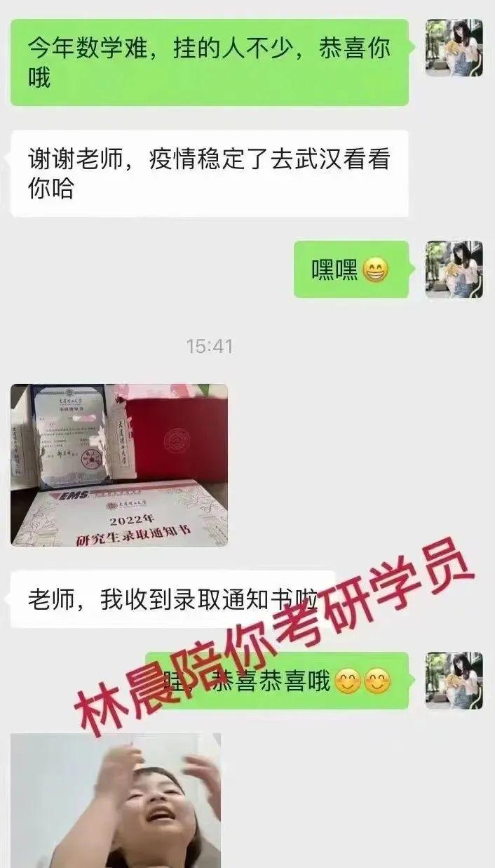 24MBA提面丨大连理工大学MBA提前面试信息 - 知乎