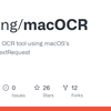 从自带软件预览，说说MacOS的OCR - 知乎