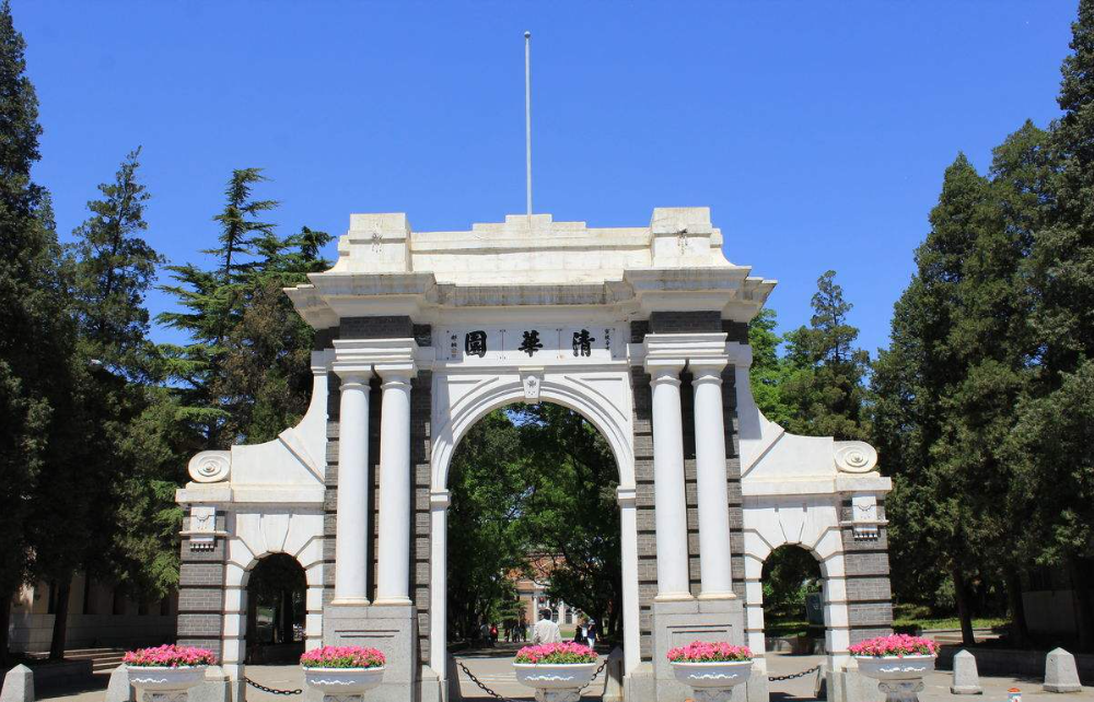 全省7697名也可以上浙大！2022年C9高校在浙录取情况分析 - 知乎