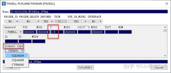 【CAE分析：前处理软件Ansa篇】property管理器使用总结 - 知乎