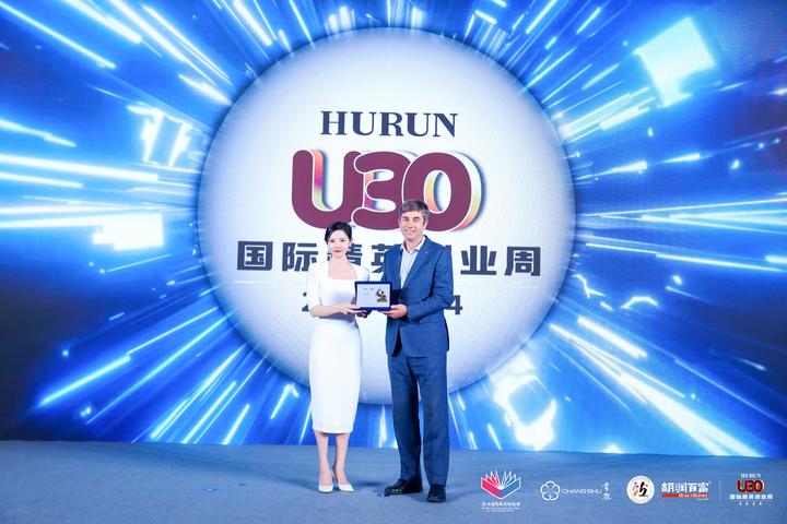 见证年轻新势力 | 深圳聚合一资本彭维受邀2024胡润U30中国创业先锋大会 - 知乎