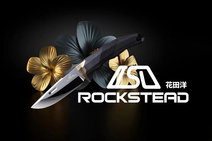 没有了花田洋的 Rockstead，还能叫花田洋吗 - 知乎