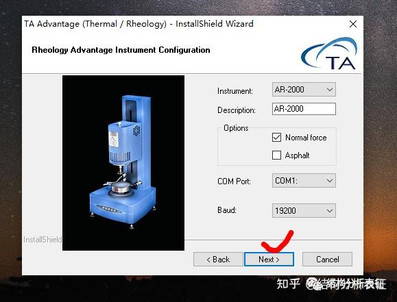 TA热重软件Advantage安装教程 - 知乎