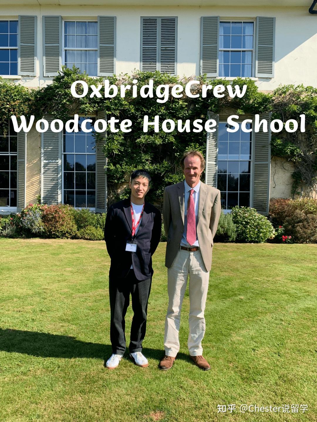 100%私立中学入学考试通过率！Woodcote House校长亲口告诉你背后的秘密 - 知乎