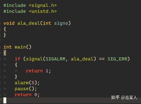 Unix系统调用 信号signal.h - 知乎