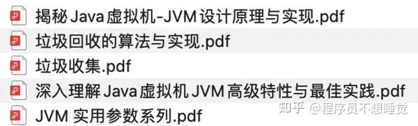 短短两周！呕心沥血整理的java知识点（由浅至深）！！ 知乎 