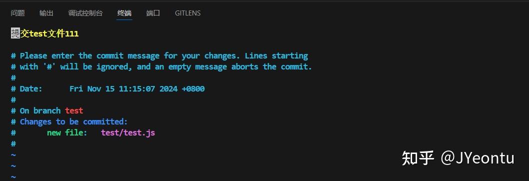 git 提交后怎么修改commit的描述信息？ - 知乎