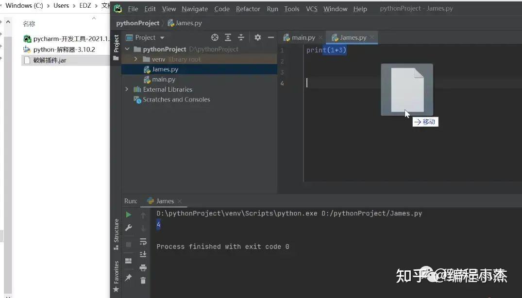 2025版】超详细Python+Pycharm安装保姆级教程，永久免费使用，Python环境配置和使用指南，看完这一篇就够了 - 知乎