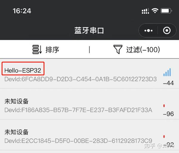 Rust ESP32-C3 蓝牙配网示例教程 - 知乎