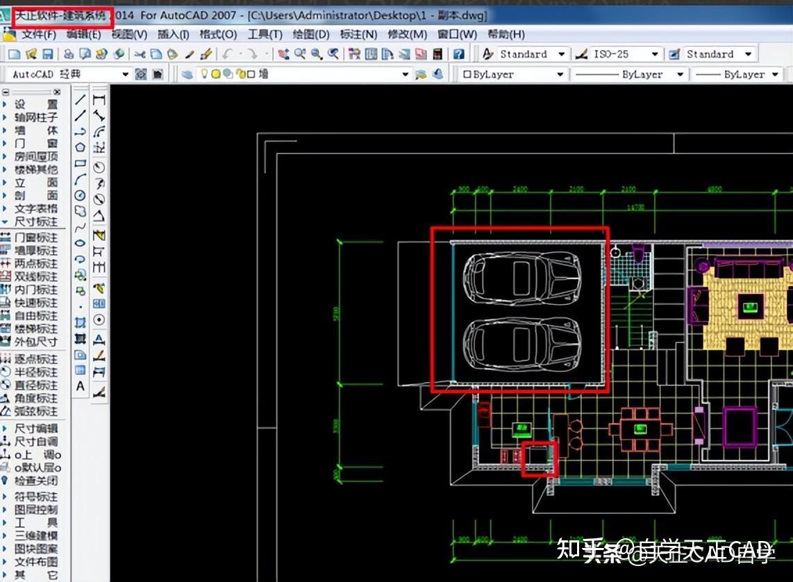 CAD不能显示天正画出来的图纸怎么办？ - 知乎