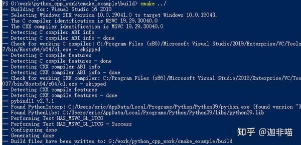 Python（pybind11）调用c库 知乎 