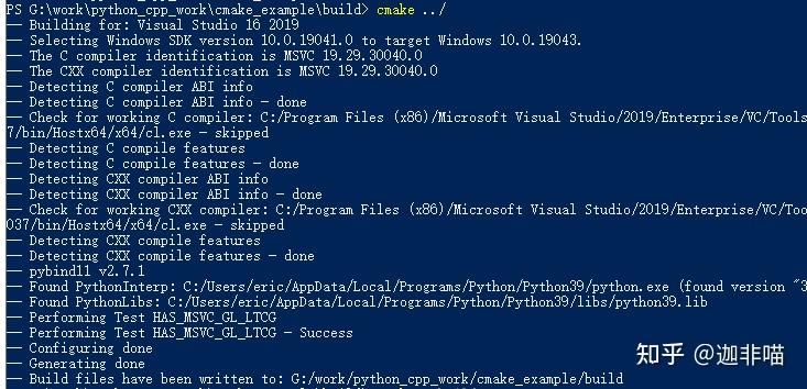 Python（pybind11）调用c 库 知乎
