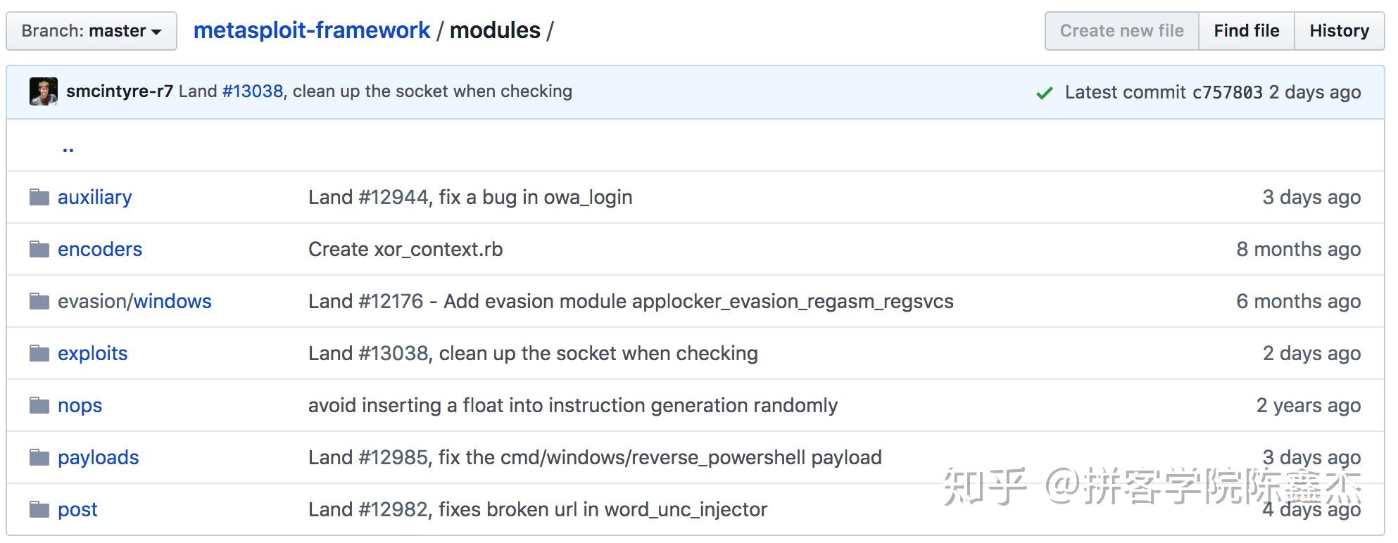 现在POC/EXP平台都有哪些？ - 知乎