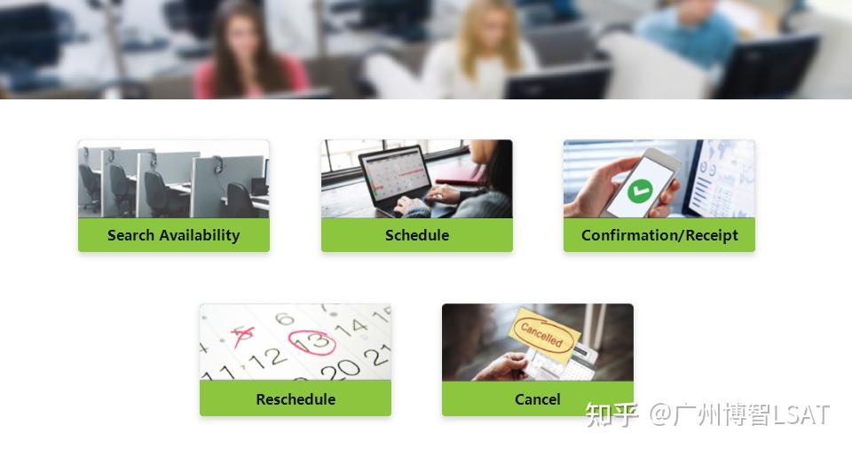 注意！2024年4月场LSAT考试选考具体安排确定！！千万不要错过！ - 知乎