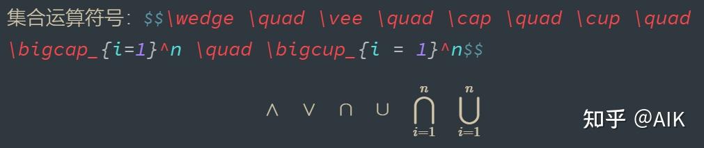 关于Obsidian的数学公式输入 - 知乎