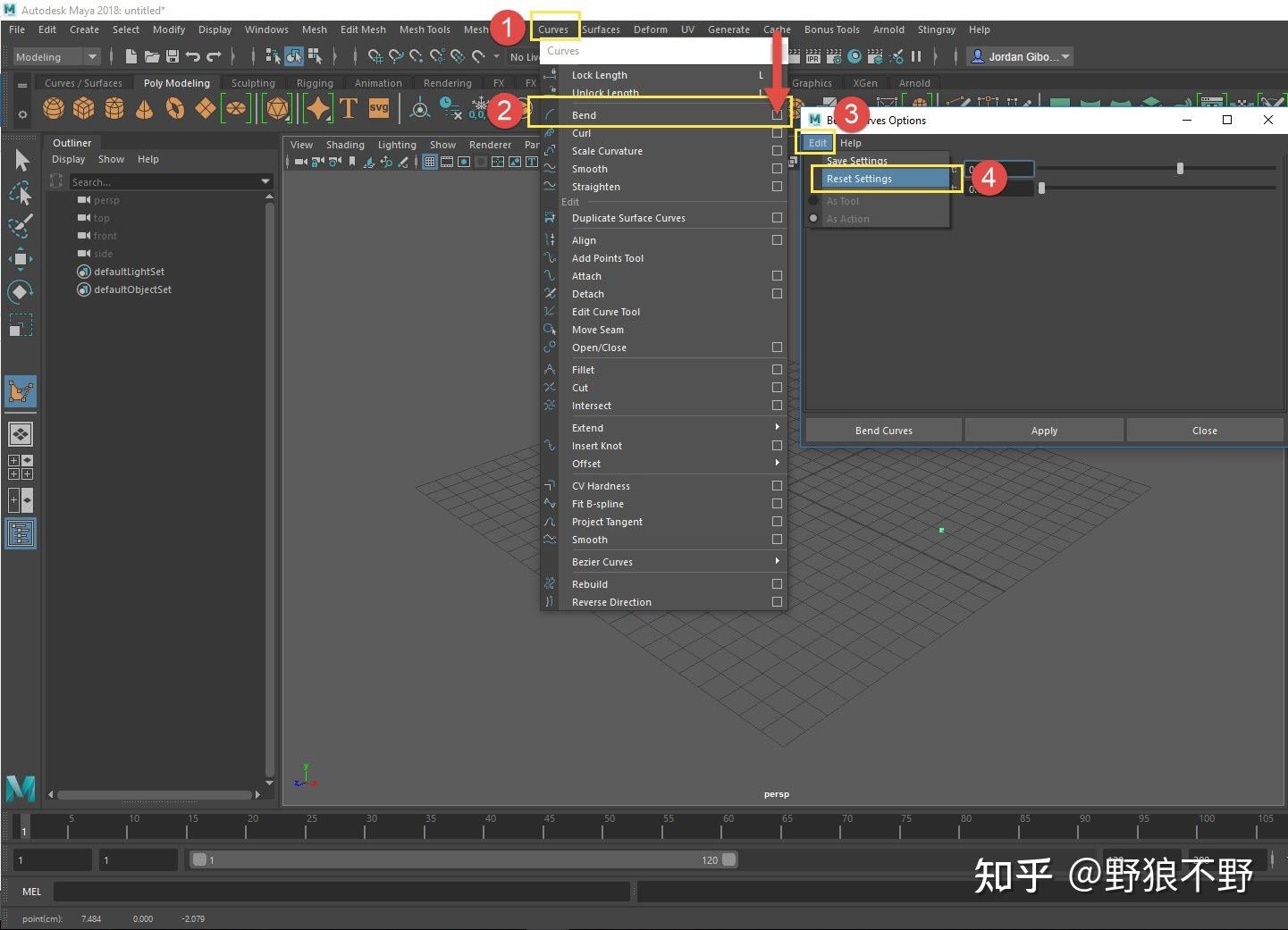 Maya软件的常规故障排除操作步骤 - 知乎