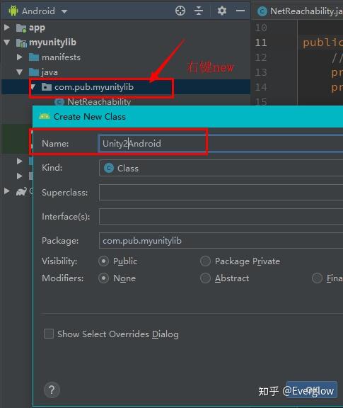 Unity与Android交互 - 知乎