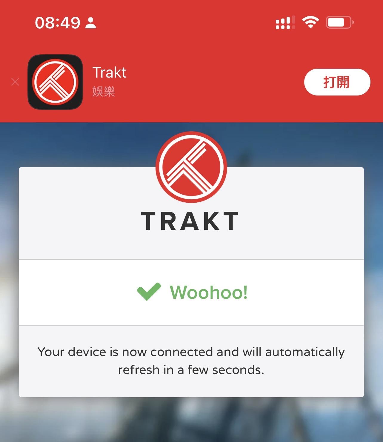 apple tv加infuse pro在播放视频时，分别起到什么作用？ - 知乎