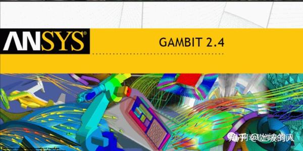 Gambit 2.4软件安装教程-有效wan - 知乎