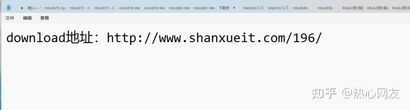 Webglthreejs入门与实战,系统学习web3d技术 知乎