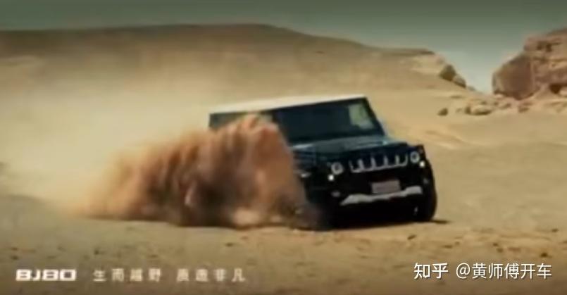 假大哥们都开啥车？北汽BJ80/BJ90改奔驰！ - 知乎