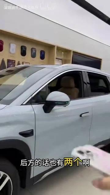 来了来了 9万起买中型SUV 比亚迪宋Ldmi智驾版 至高补贴40000 - 知乎