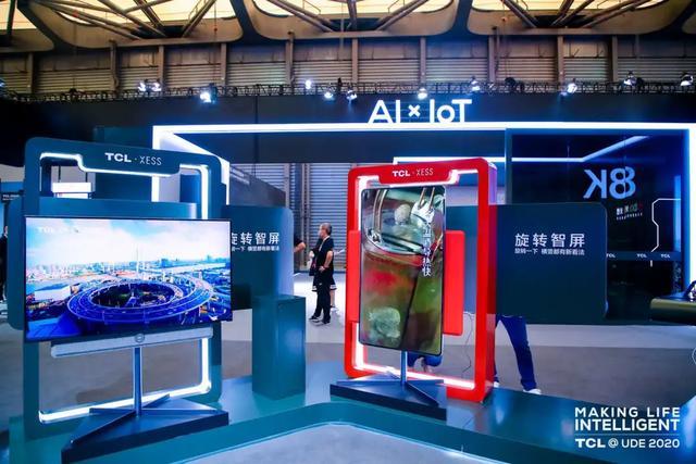 TCL UDE“秀肌肉”，8K大屏电视跨界“包场”玩转ChinaJoy - 知乎