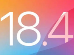 iOS 18.4RC即将发布：老机型的终章还是重生？ - 知乎