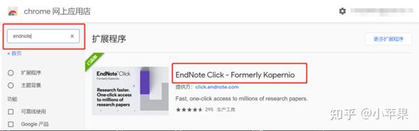 KCL就读指南 - 知乎