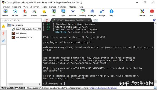 制作ZCU102的PYNQ镜像 - 知乎