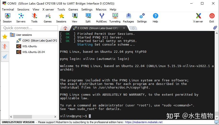 制作ZCU102的PYNQ镜像 - 知乎