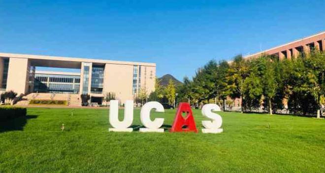 UCAS正式开放注册，24Fall真的来啦！ - 知乎