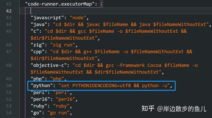 【VSCode】CodeRunner输出乱码问题解决 - 知乎