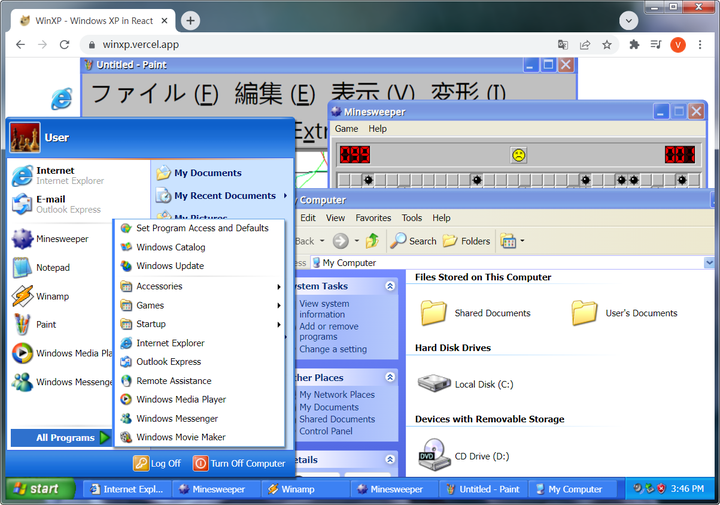 穿越时间·网页系统 Windows XP in React 不用安装的XP系统 - 知乎