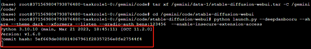 小白可上手的云端私有Stable Diffusion WebUI部署教程（保姆级） - 知乎