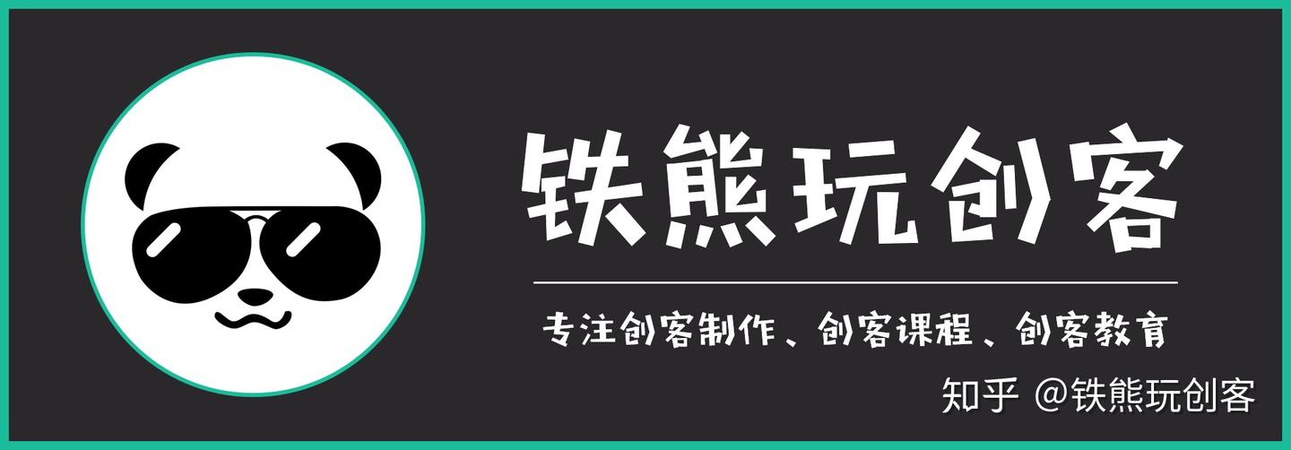 Esp32彩屏显示入门:我要五彩斑斓的黑 Esp32学习之旅 Arduino版 知乎