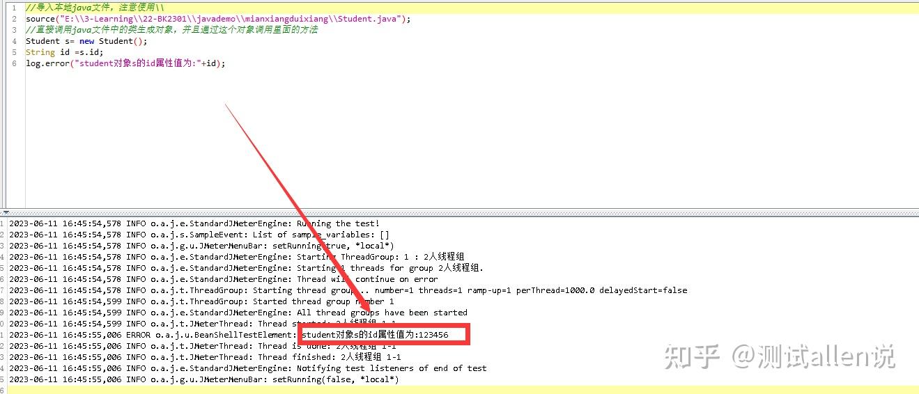 Jmeter中的BeanShell工具使用 - 知乎