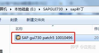如何安装、配置和卸载sap730 - 知乎