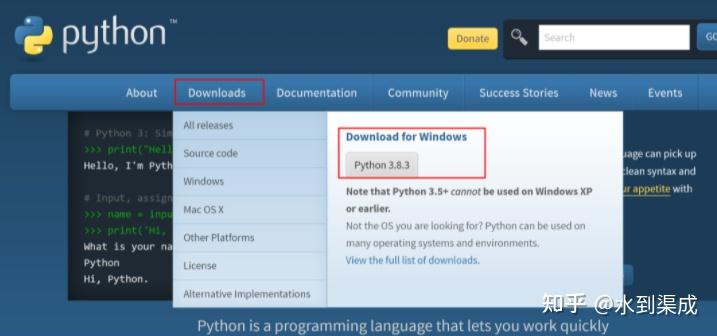 二.python3.8安装教程及环境配置 - 知乎