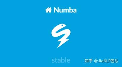 避坑一个JIT库numba - 知乎