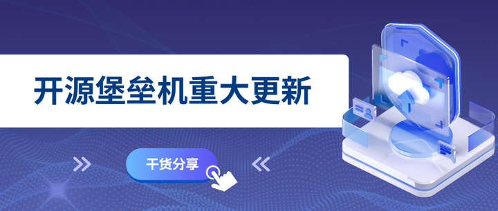 OneTerm新版发布: 支持RDP和VNC - 知乎