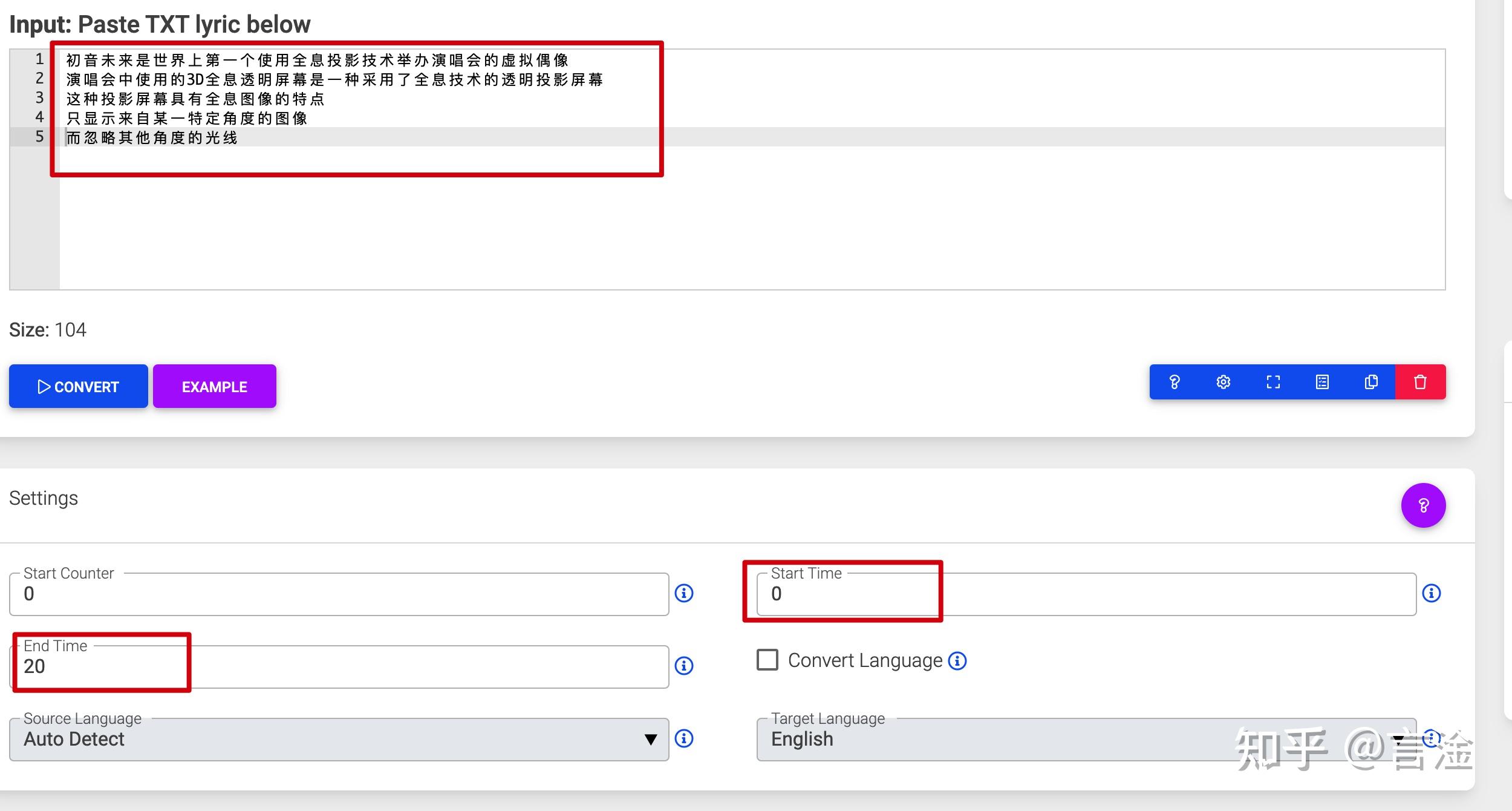 如何用FFMpeg生成视频 - 知乎