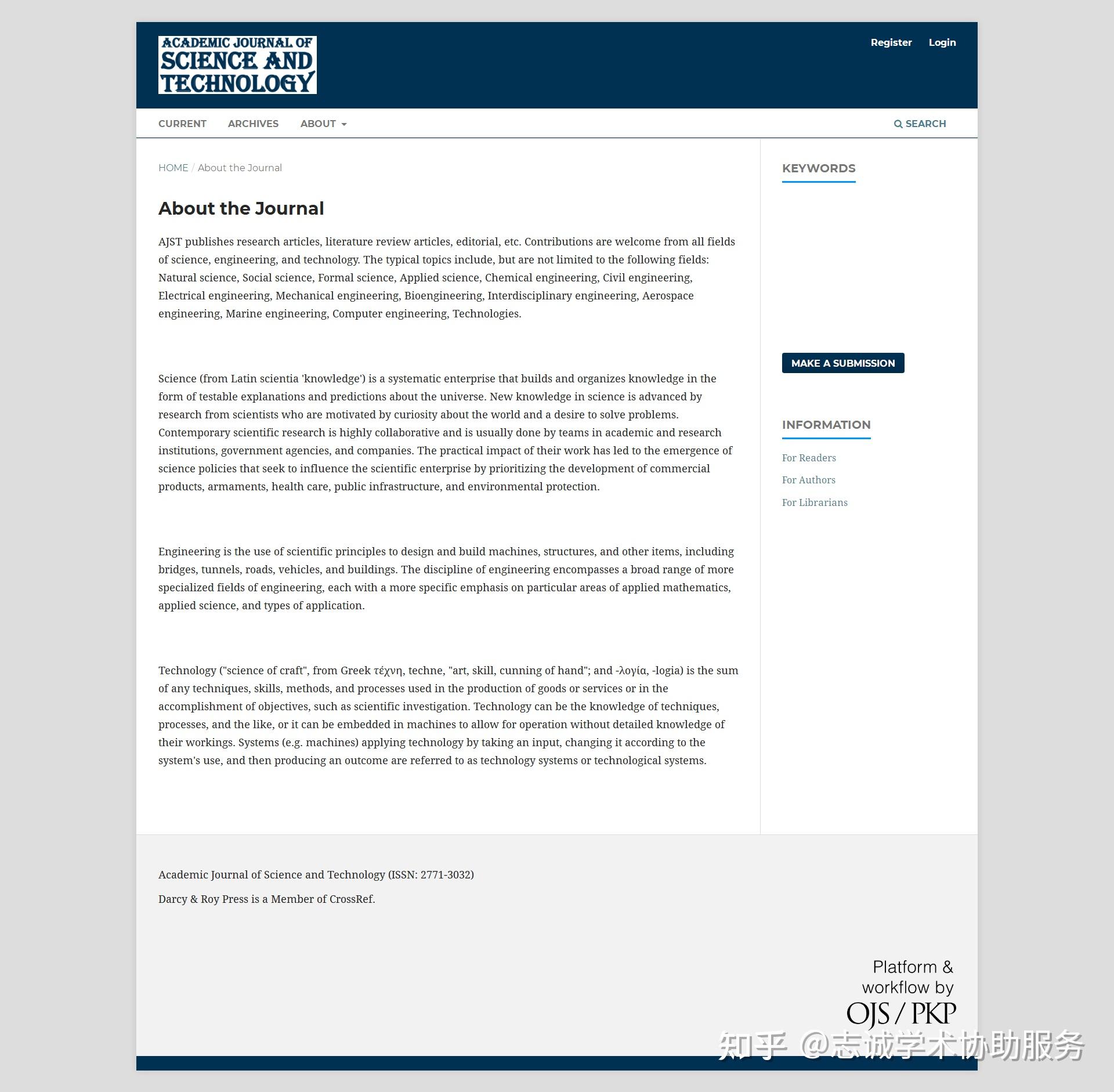 Darcy & Roy Press出版社 《全球领先科技学术文献出版商 (DRP)》 STM期刊、书籍和会议论文集系列征稿 - 知乎