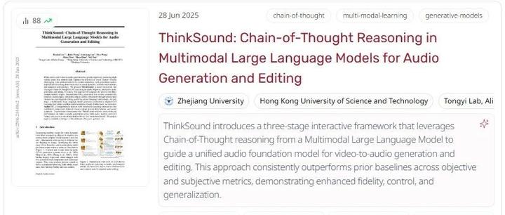 [alphaXiv速递] 通义推出ThinkSound，将思维链推理用于音频生成与编辑 - 知乎